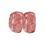 Online Butcher Cairns - Mighty Nice Meats